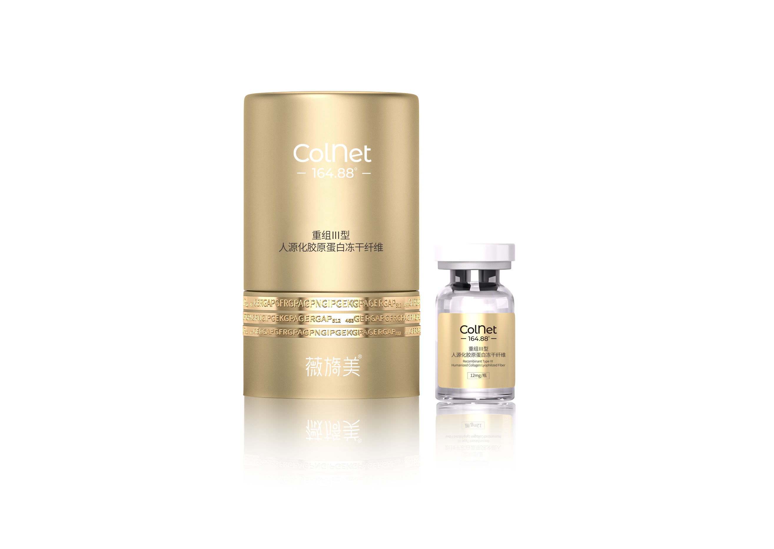 山西锦波生物医药股份有限公司